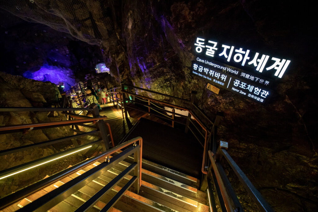 1. Gwangmyeong Cave Travel Guide – From Mine to Miracle: Korea’s ...
